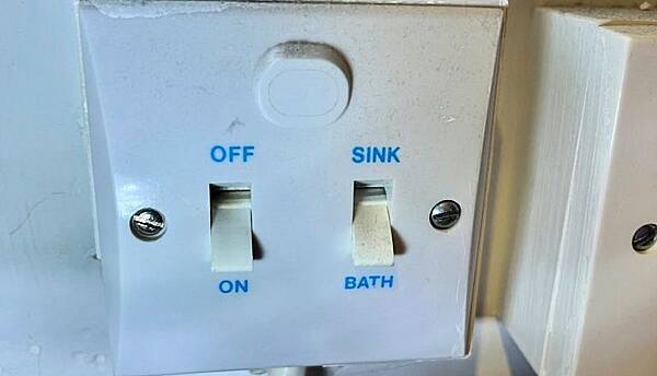 Warring couple in court over use of immersion switch - Homepage ...